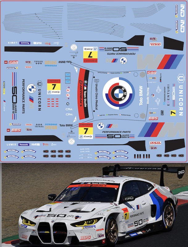 Decal BMW M4 GT3 Super GT Series 2022 #7 BMW Team Studie x CSL